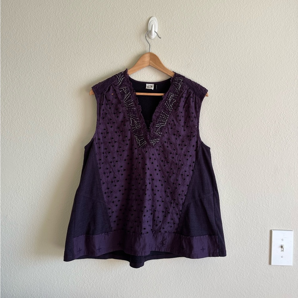 Anthropologie Akemi & Kin Eyelet Tank - Gem